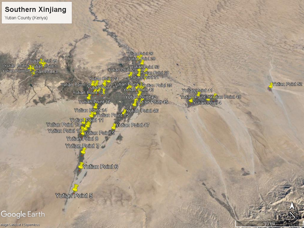 Yutian County Facilities