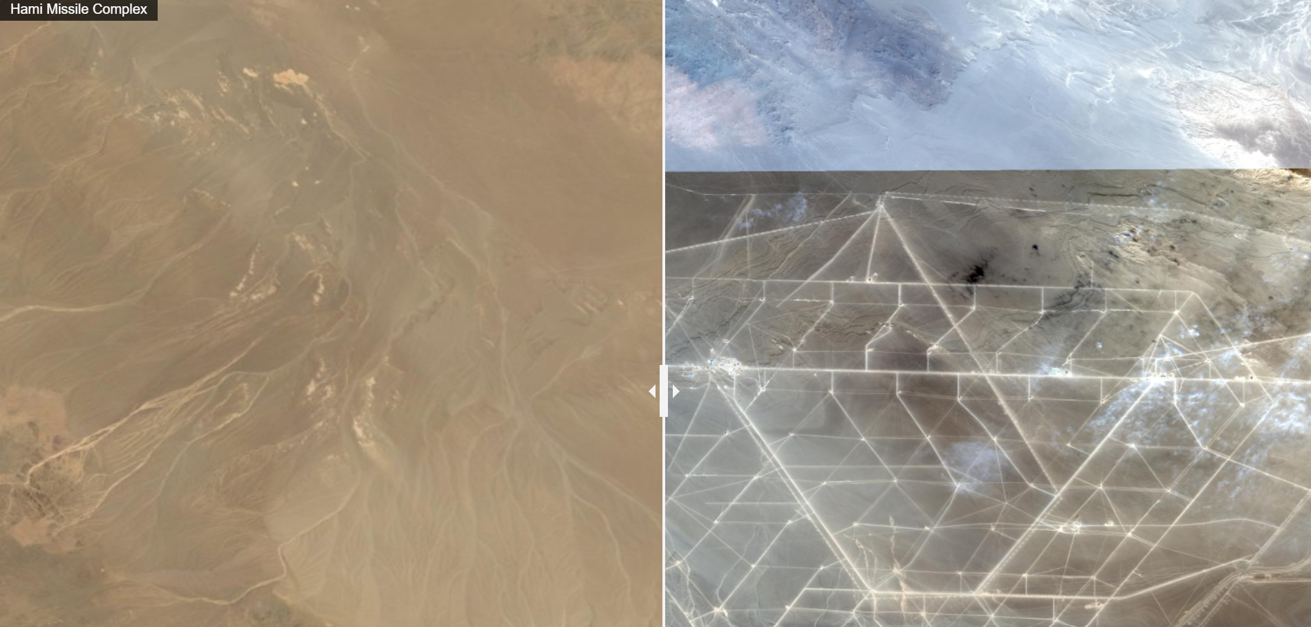 Hami Missile Complex