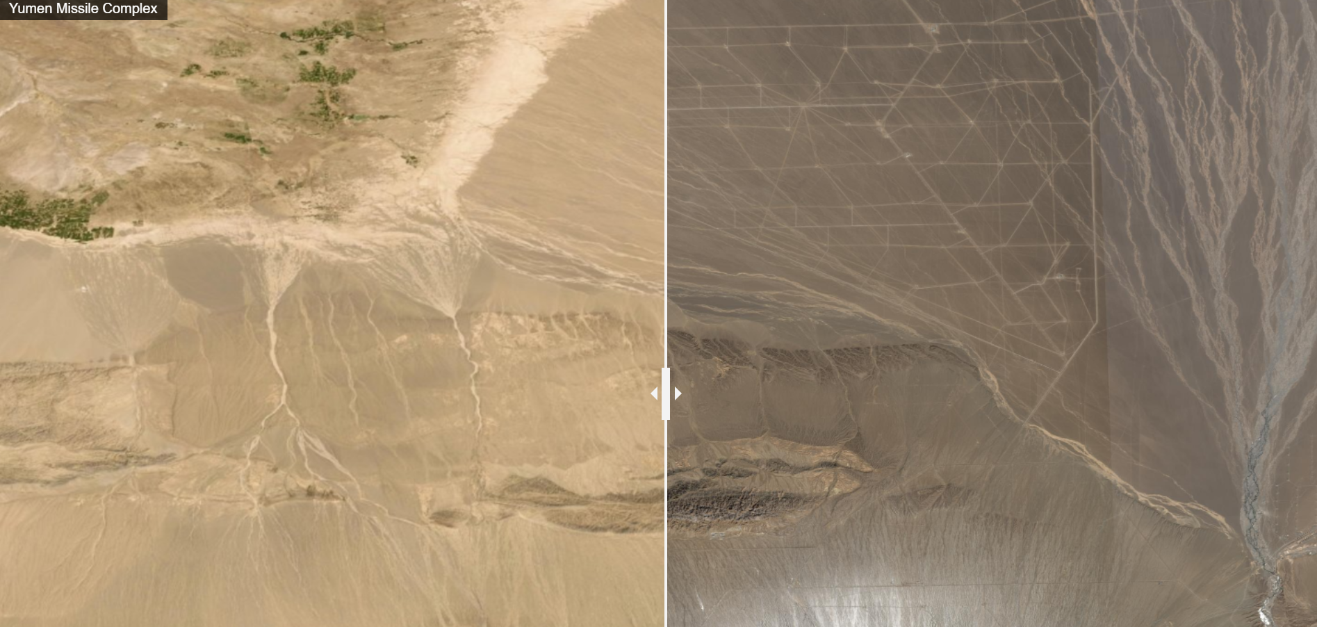 Yumen Missile Complex